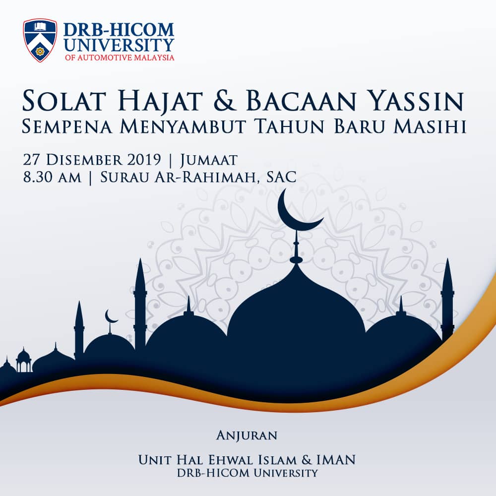 DRB-HICOM U: Solat Hajat dan Bacaan Yassin (Sambutan Tahun Baru Masihi) | DRB-HICOM U